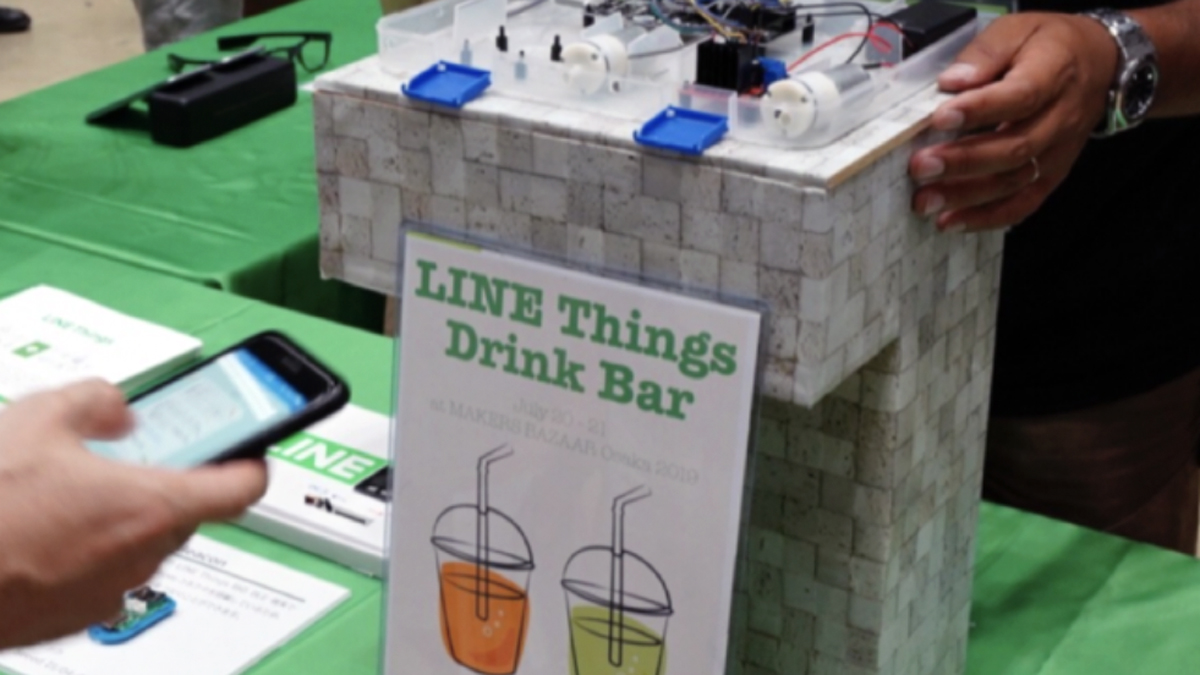 [梅田近辺開催]LINE API Input for TechSeeker Hackathon! | テックシーカー（TechSeeker）