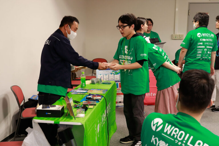 TechSeeker HACKATHON 2024 | テックシーカー（TechSeeker）