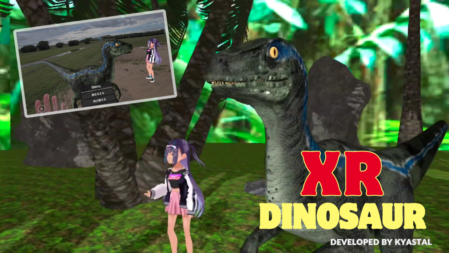 ハッカソン2025募集開始！～デジタルものづくり大好きさん、あ～つまれ～ | テックシーカー（TechSeeker）