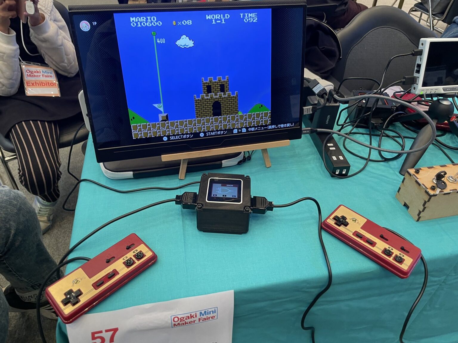 テックシーカー（TechSeeker） | 電子工作で未来社会をハックしよう！Tech系ものづくり探究者が集い交流する場