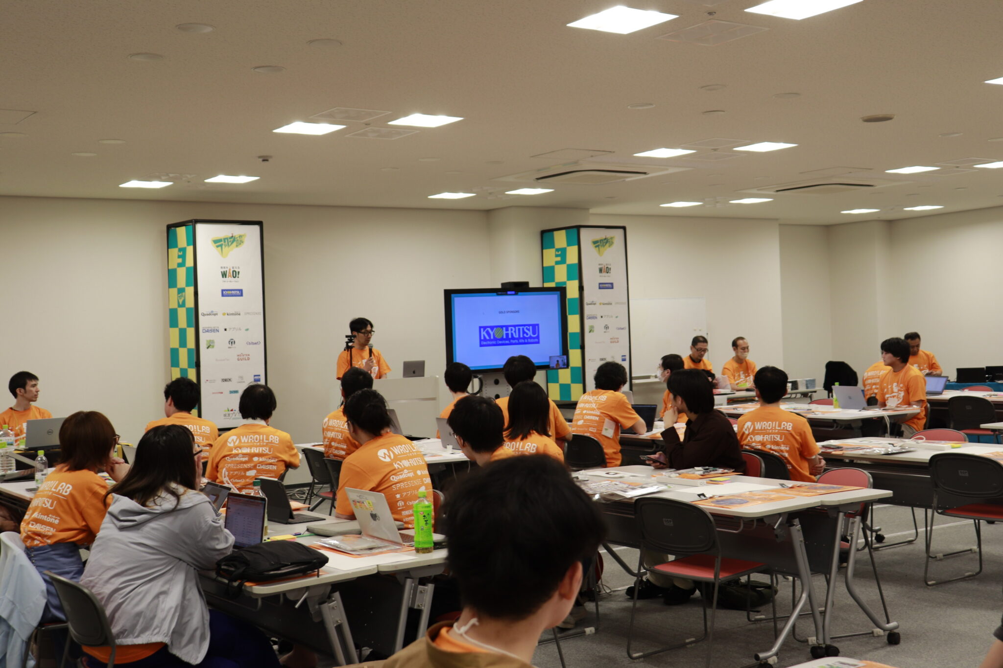 2025 テックシーカーハッカソン | テックシーカー（TechSeeker）