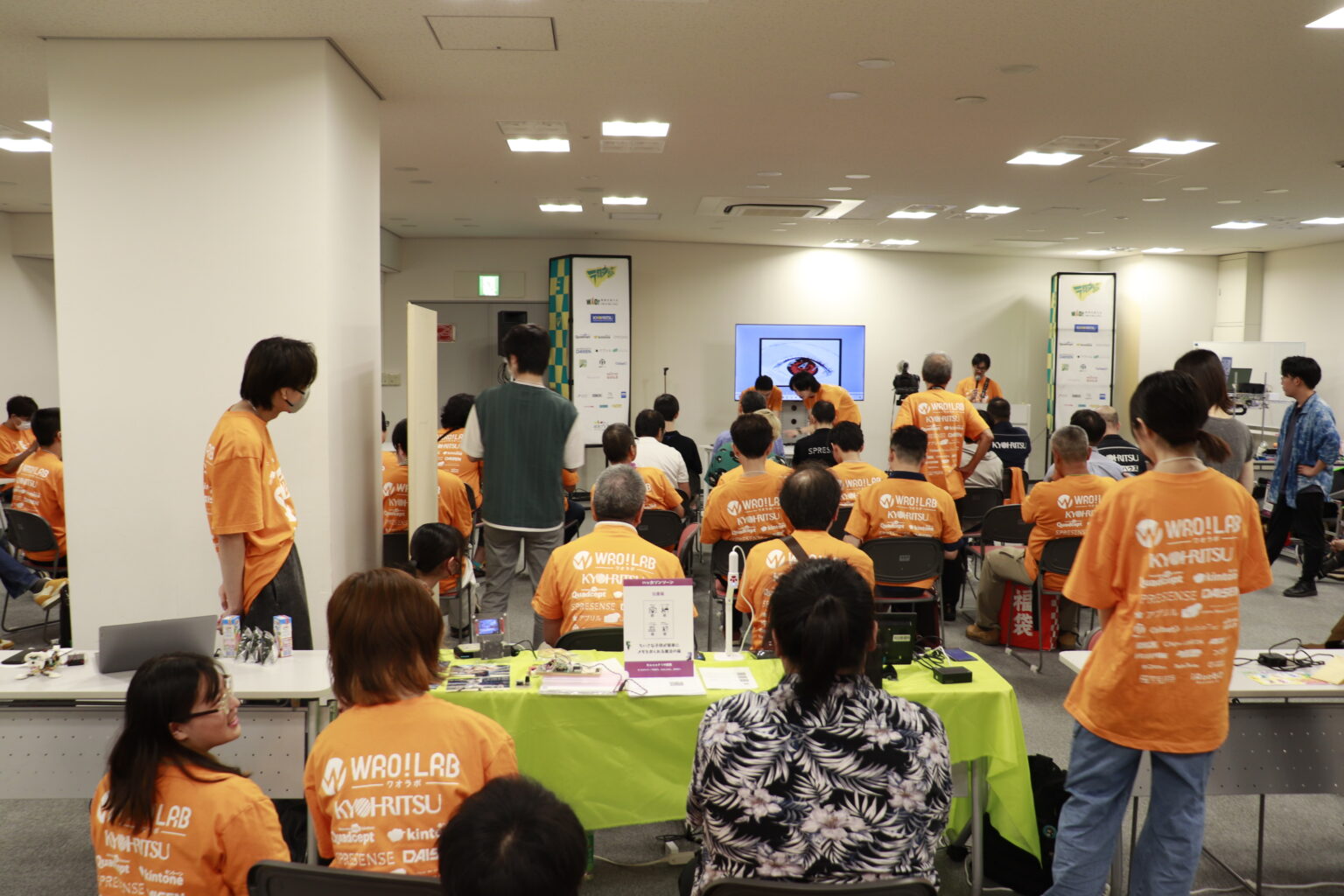 2025 テックシーカーハッカソン | テックシーカー（TechSeeker）